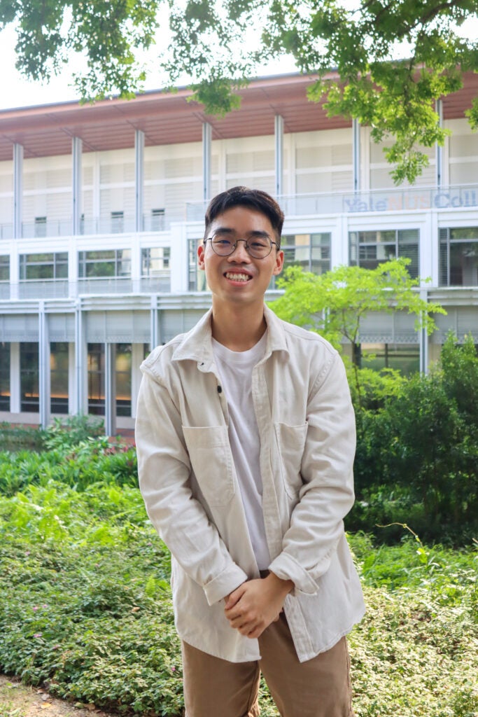 College Students’ Committee - The College of Alice & Peter Tan